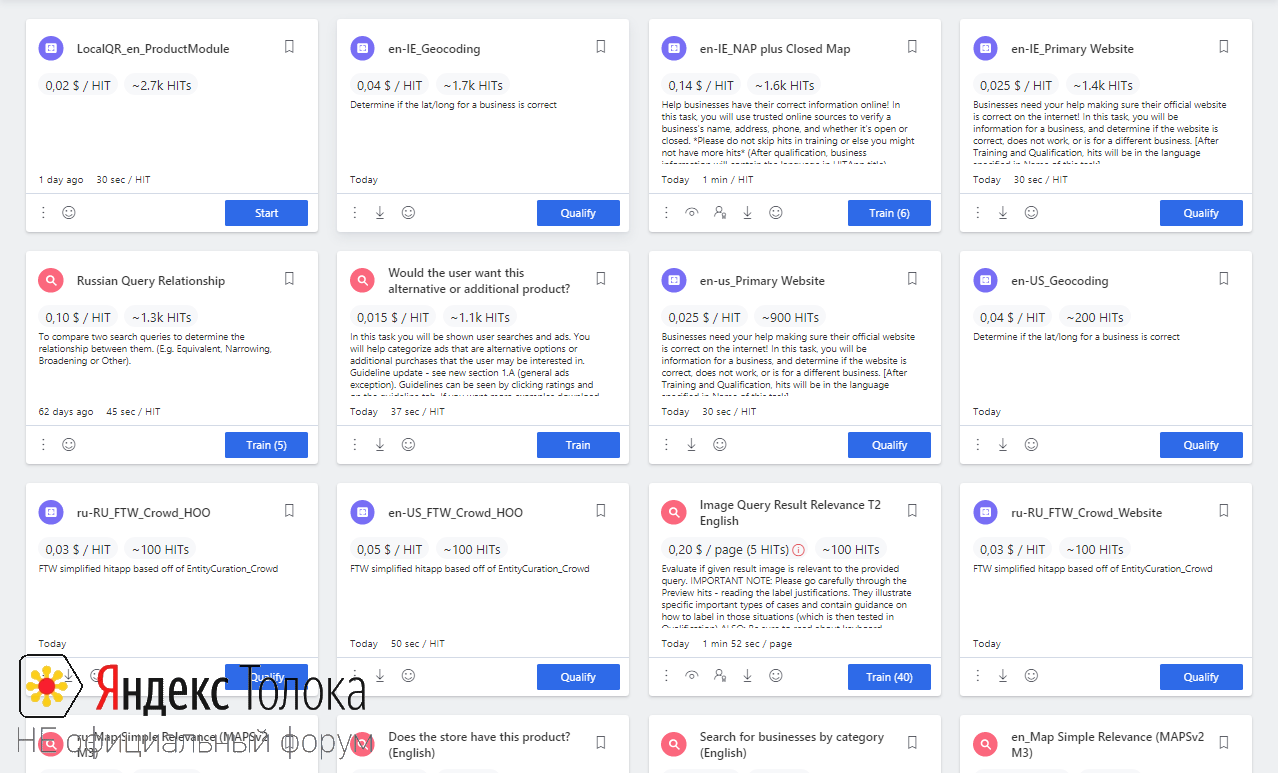 شرح موقع Clickworker لـ العمل الحر وتفعيل UHRS وكيف توصل ربحك لـ 30 ...